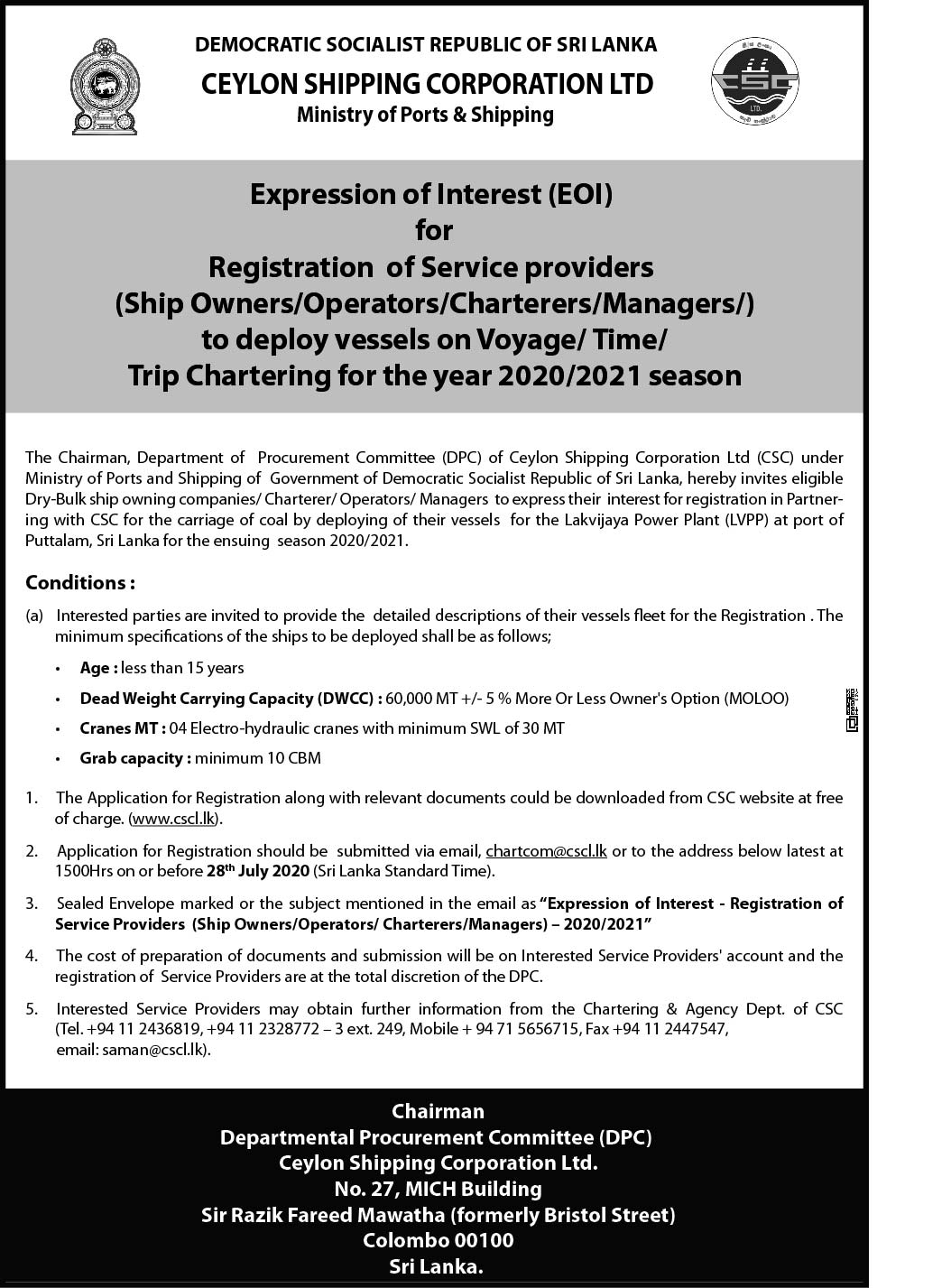 English Ad EOI – High Commission of Sri Lanka in Pakistan
